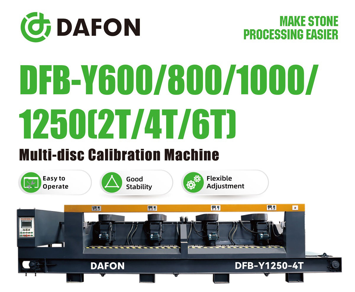 18 Multi-disc Calibration Machine DFB-Y600/800/1000/1250 – Leading ...