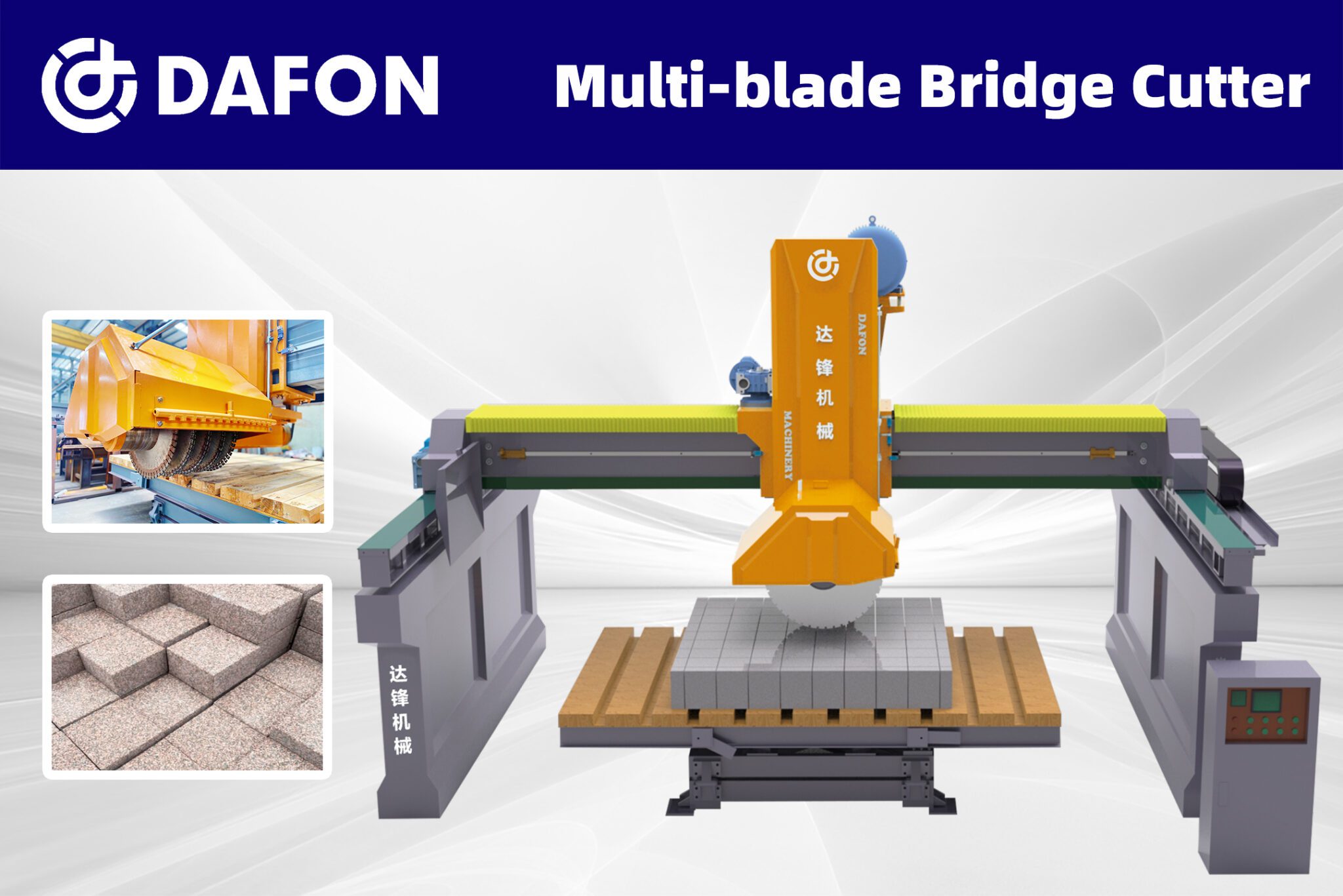 Maximize Efficiency and Precision with Our Multi-Blade Bridge Cutter ...
